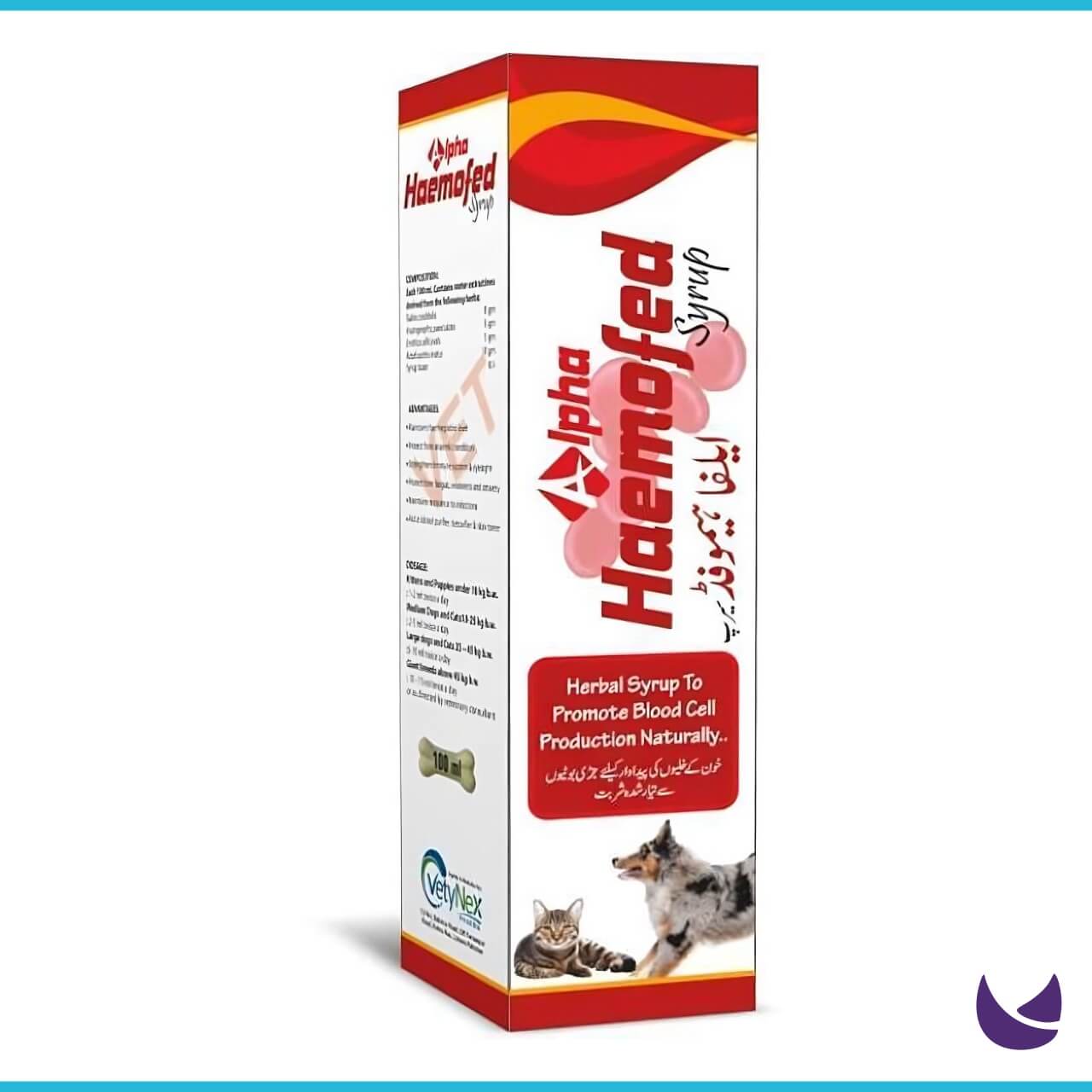 Alpha Haemofed Syrup - Promotes Blood Cell Production in Pets – Chubby ...