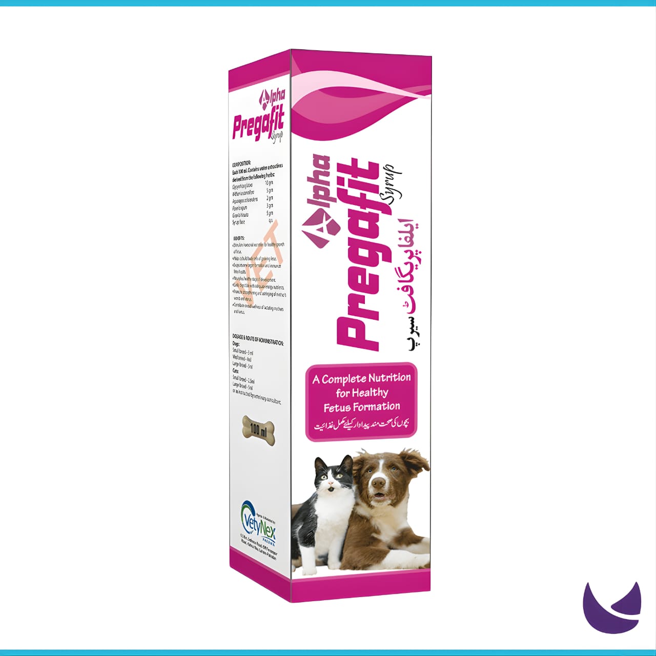 Alpha Pregafit Syrup - For Healthy Fetus Formation – Chubby Meows